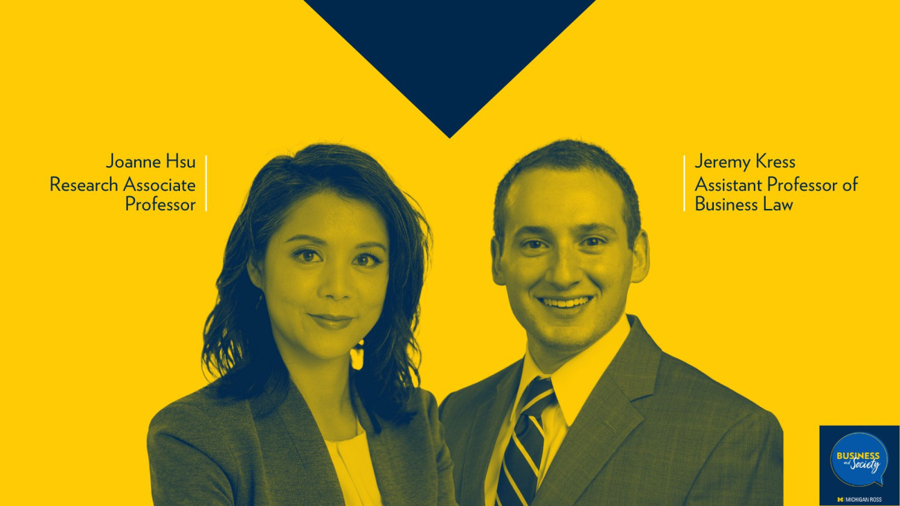 Jeremy Kress | Michigan Ross