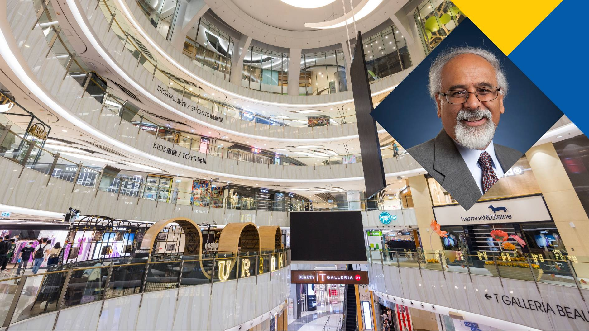 Michigan Ross Faculty | Michigan Ross